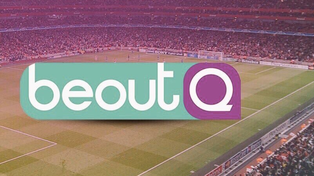 Bein تكشف المُمول وحقيقة ظهور مجموعة BeoutQ