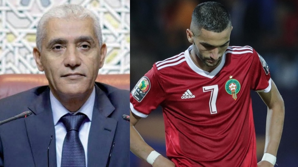 البطولة : El botola