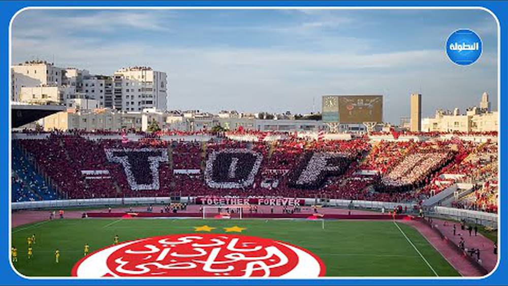 فيديو TIFO WINNERS - TO.FO