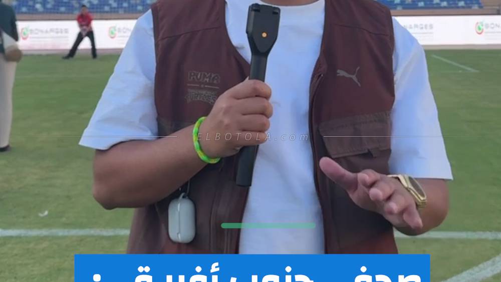 فيديو صحفي جنوب أفريقي: "المغرب وجهة مثالية لقضاء العطلة و'كان 2025 ...